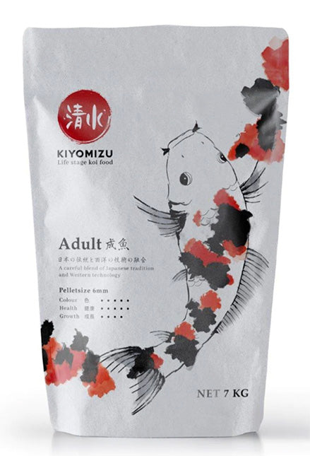 KIYOMIZU ADULT KOI POND FOOD - ELITE KOI — Elite Koi